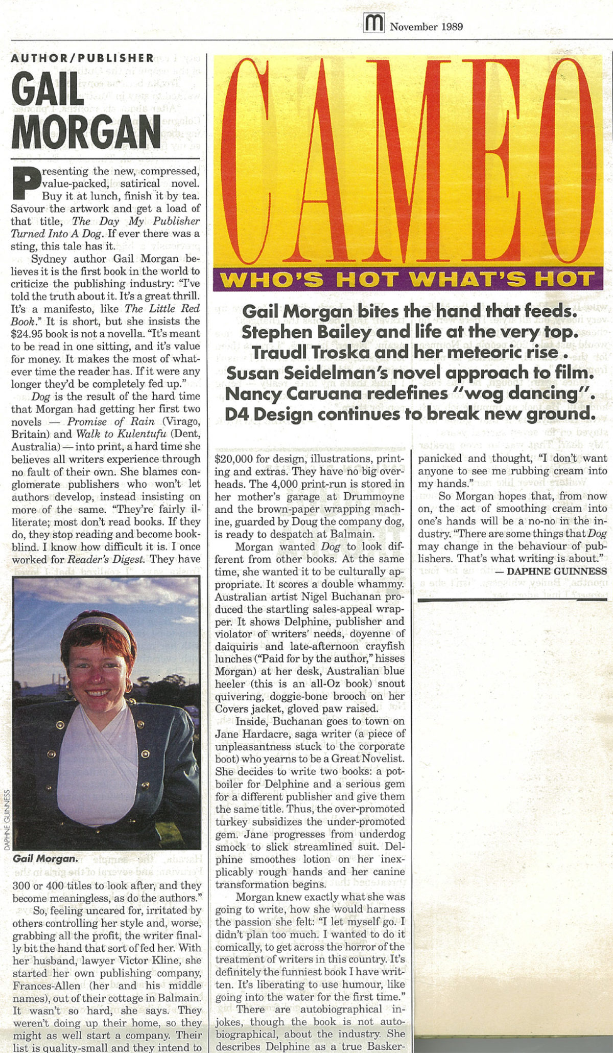 Who's Hot What's Hot - Gail Morgan